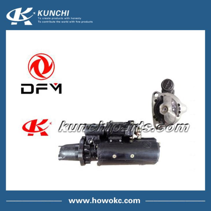 Dongfeng Cummins NH 3021036 Starter Factory and Suppliers China - Low ...